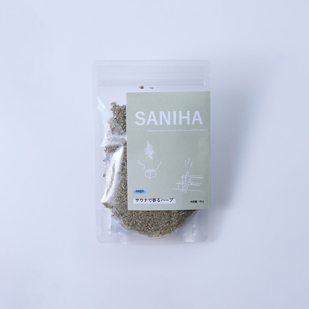 SANIHA セージ サウナで香るハーブ – 湯癒草々 －お風呂とハーブのある暮らし－